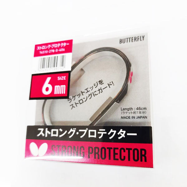 Strong Protector – Butterfly Indonesia
